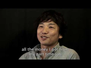 Game Masters: Fumito Ueda Interview (November 2011) | Team Ico Wiki ...