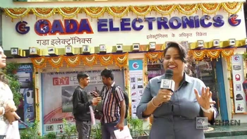 Gada Electronics | Taarak Mehta Wiki | Fandom