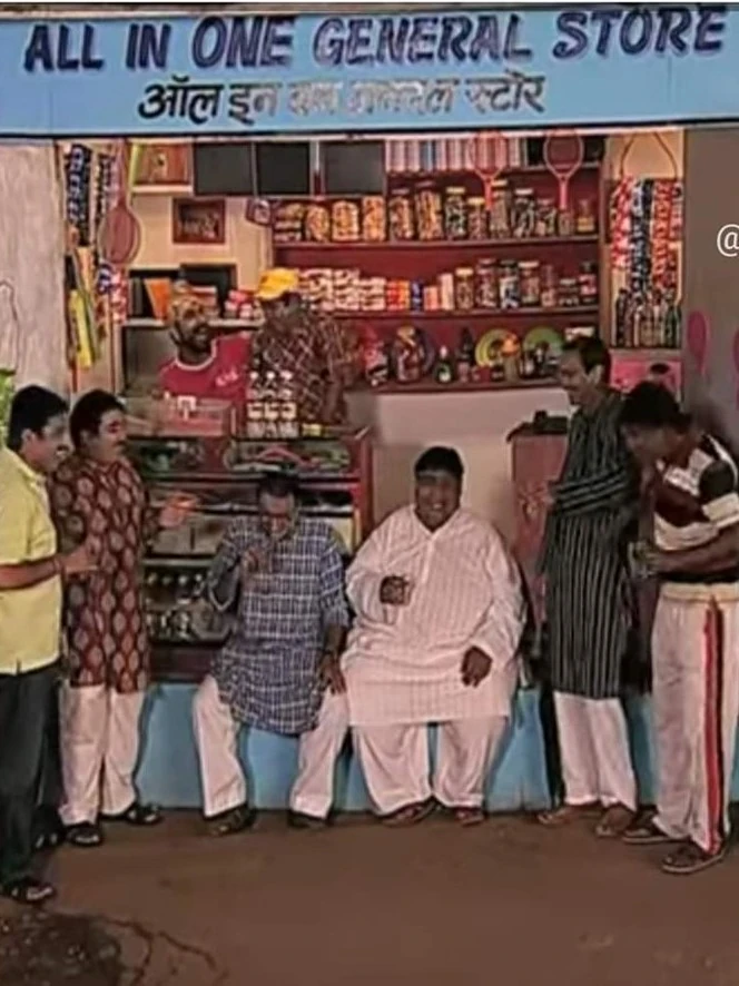 All In One General Store | Taarak Mehta Wiki | Fandom