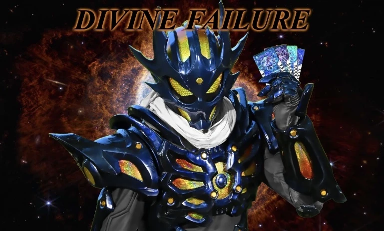 Divine Failure | Tabbykitth's Tabbyverse Wiki | Fandom