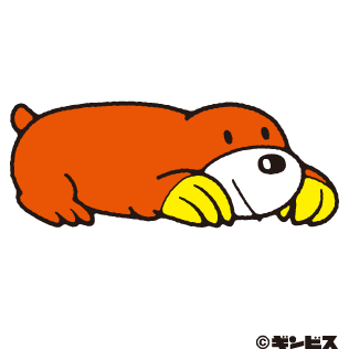 Mole | Tabekko Wiki | Fandom