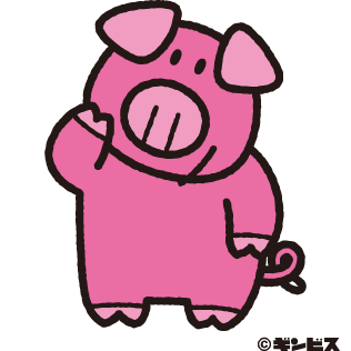 Pig | Tabekko Wiki | Fandom