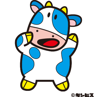Cow | Tabekko Wiki | Fandom