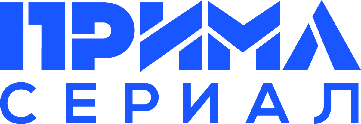 Prima Serial | Tabelowa Wiki Fejkowych Lóg Ekranowych Wiki | Fandom