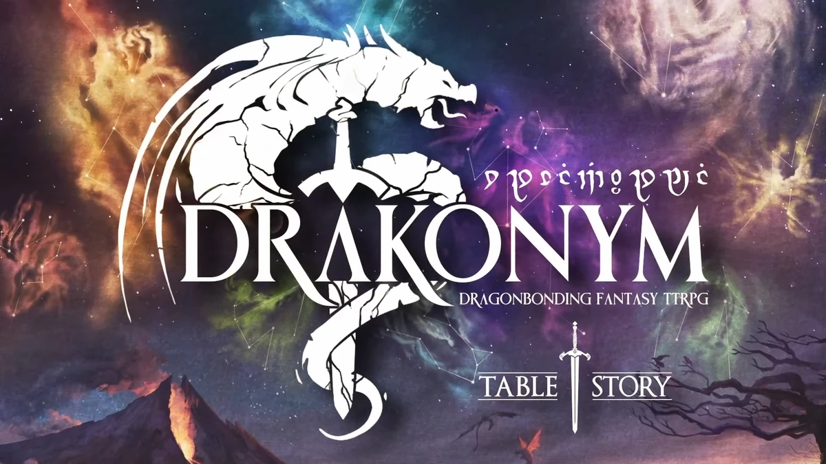 Drakonym | Tablestory Wiki | Fandom