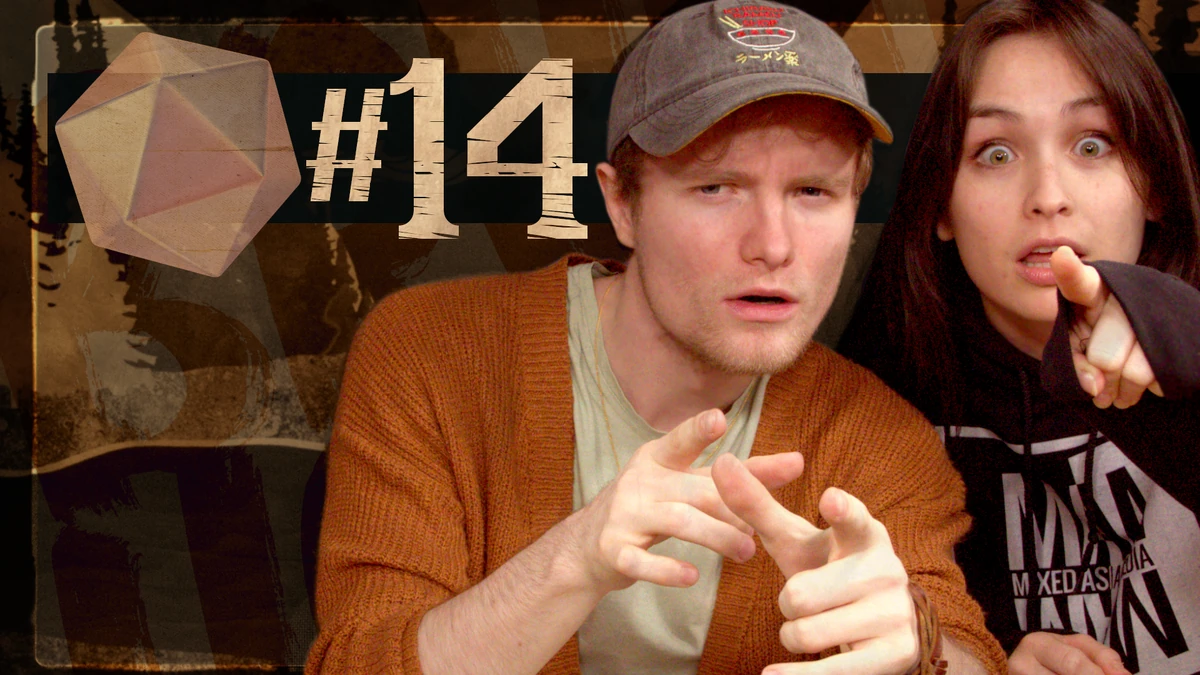 Lion Detector Test | Tabletopnotch Wiki | Fandom