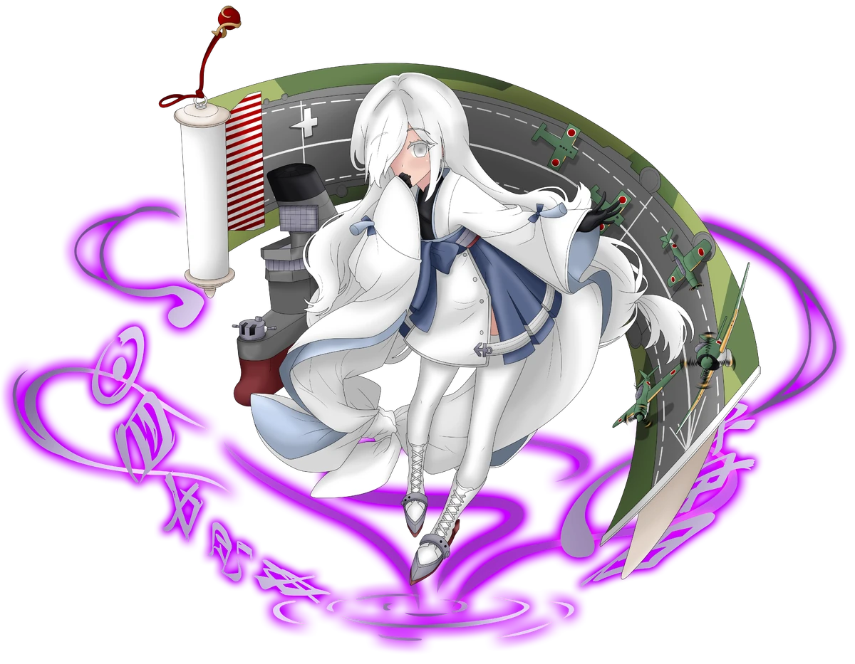 Shinano | Tachibana Wiki | Fandom