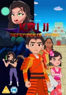 Kai 2 Defender Of Japan Tachyon Movies Wiki Fandom