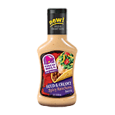 Spicy Ranch | Taco Bell Wiki | Fandom