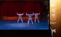Sipjin | Taekwondo Wiki | Fandom