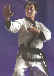 Dai Won Moon | Taekwondo Wiki | Fandom