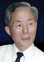 Choi Hong-hi | Taekwondo Wiki | Fandom