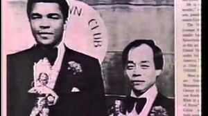 Jhoon Goo Rhee | Taekwondo Wiki | Fandom