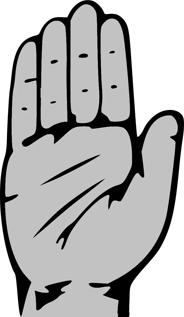 Silver Hand | Taen Wikia | Fandom