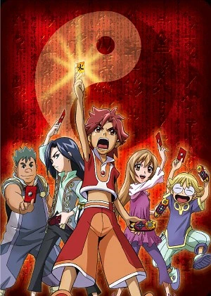 English Cast | Tai Chi Chasers Wiki | Fandom