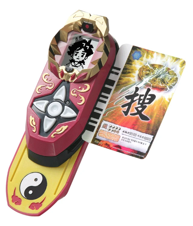 Tigeroid Activator (Toy) | Tai Chi Chasers Wiki | Fandom