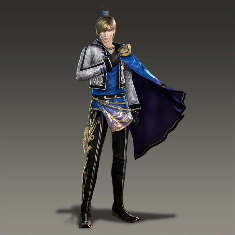 Guo Jia | DynastyWarriorsOnlineZ Wiki | Fandom