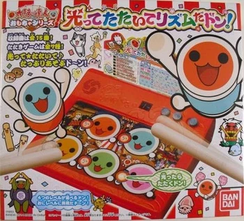 Taiko no Tatsujin - Rhythm Da-Don! | Taiko no Tatsujin Wiki | Fandom