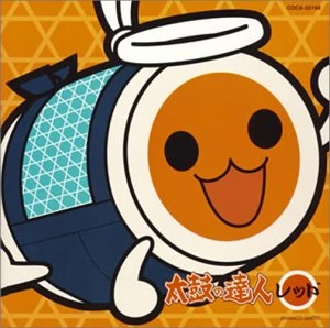 Hello! Don-chan | Taiko no Tatsujin Wiki | Fandom