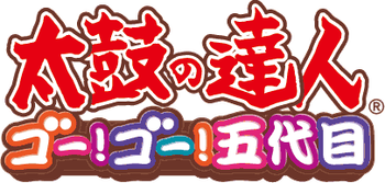 Taiko no Tatsujin: Go! Go! Godaime | Taiko no Tatsujin Wiki | Fandom
