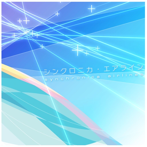 Synchronica Airlines | Taiko no Tatsujin Wiki | Fandom