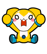 Alumi | Taiko no Tatsujin Wiki | Fandom