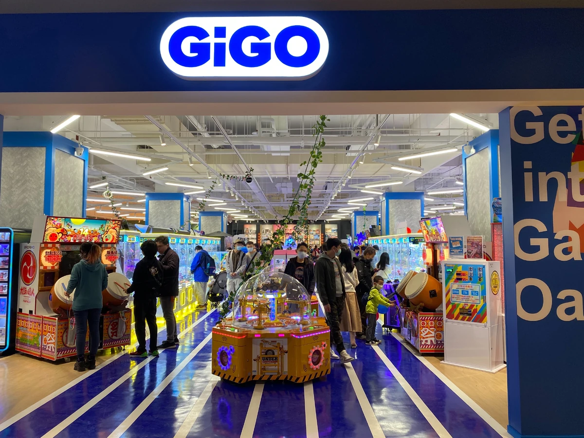 GiGO台中Lalaport店 | 太鼓之達人-台灣機台鼓況與店家資訊 | Fandom