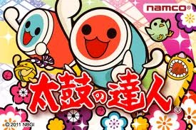 Taiko no Tatsujin | Wiki Taiko no tatsujin | Fandom