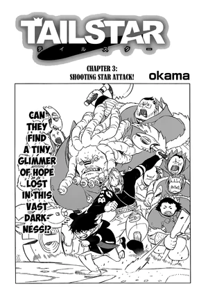 Chapter 3 | Tail Star Wiki | Fandom