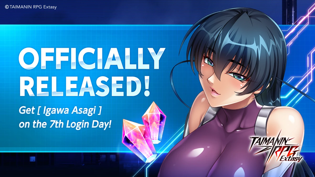 Login | Taimanin RPG-Extasy Wiki | Fandom