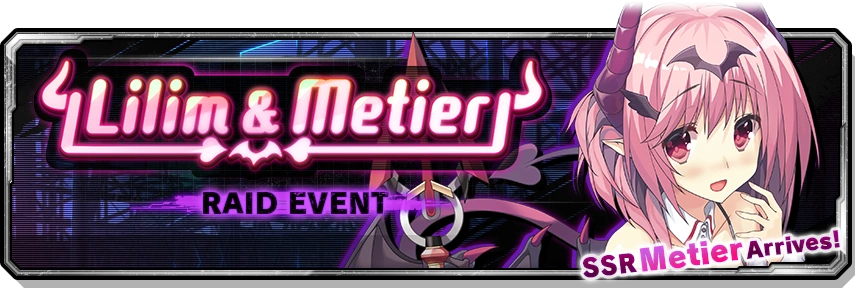 Lilim & Metier | Taimanin RPG-Extasy Wiki | Fandom