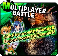 Raid | Taimanin RPG-Extasy Wiki | Fandom