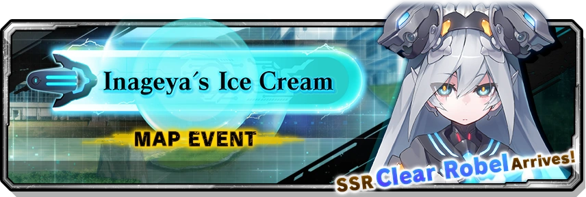 Inageya's Ice Cream | Taimanin RPG-Extasy Wiki | Fandom