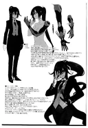 Fuuma Amane | Taimanin Wiki | Fandom