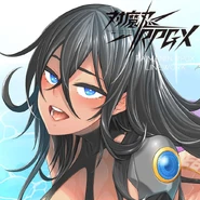 Fuuma Amane | Taimanin Wiki | Fandom