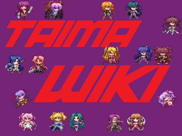 Mother Yoriko | Taimanin Wiki | Fandom