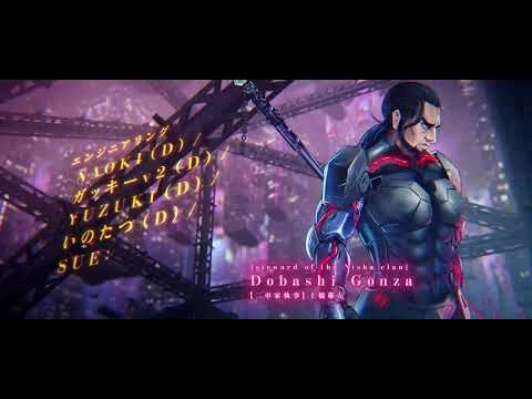 History/RPGX Timeline | Taimanin Wiki | Fandom