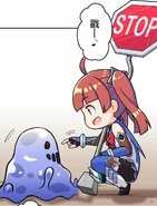 Slime | Taimanin Wiki | Fandom