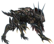 Arondight | Taimanin Wiki | Fandom