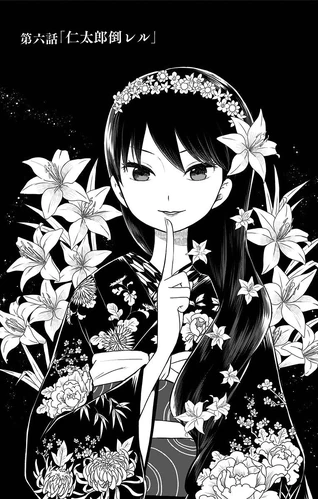 Jintaro Collapses | Taisho Otome Fairy Tale Wiki | Fandom