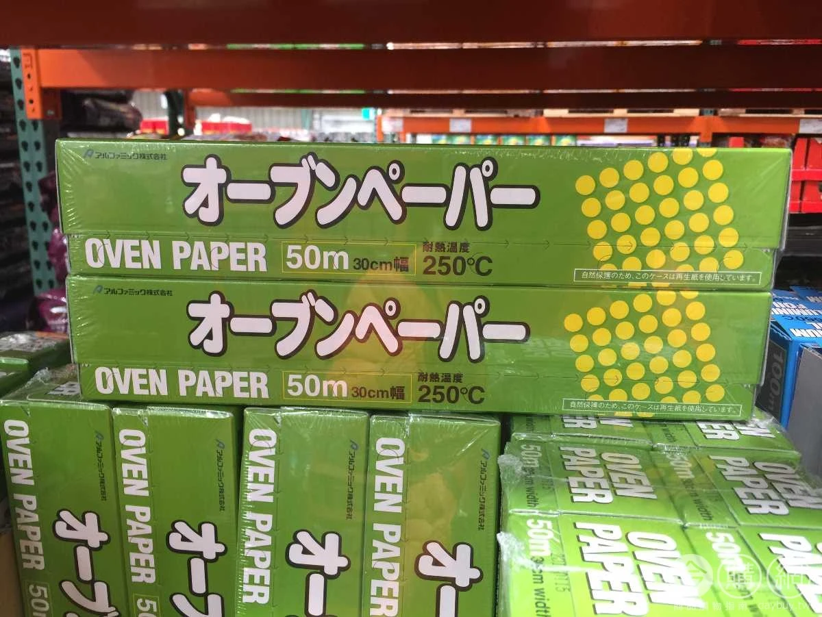 Oven Paper | Taiwan Info Wiki | Fandom