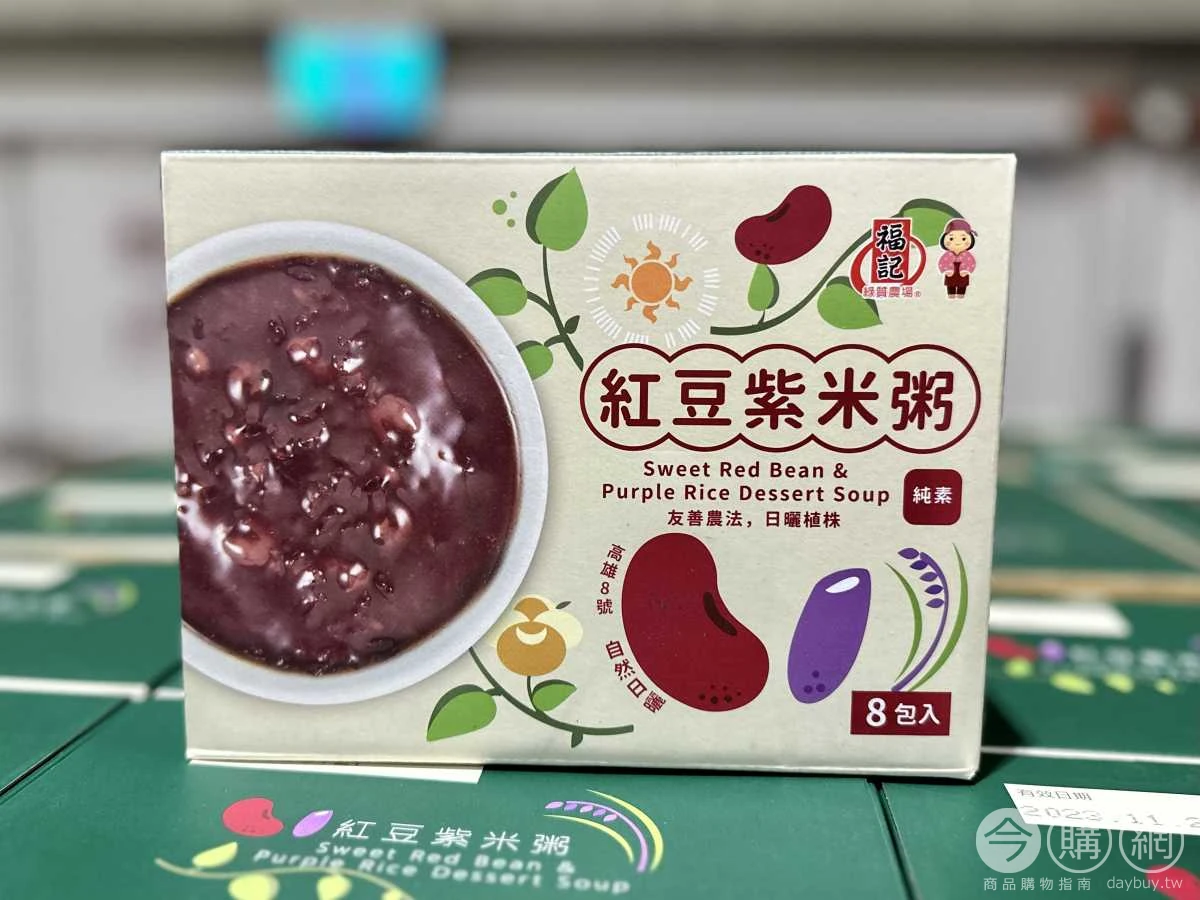 Red Bean Porridge | Taiwan Info Wiki | Fandom