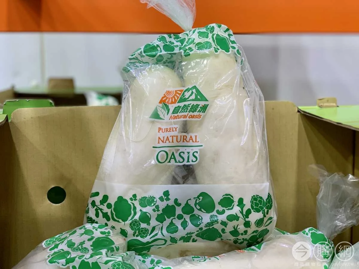 Taiwan Radish | Taiwan Info Wiki | Fandom