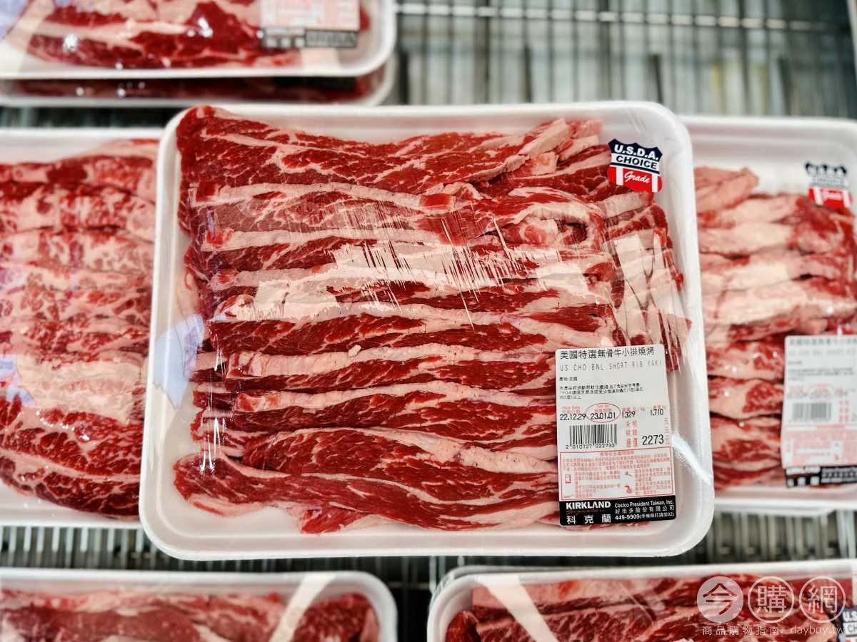 US Shortrib Yakiniku | Taiwan Info Wiki | Fandom