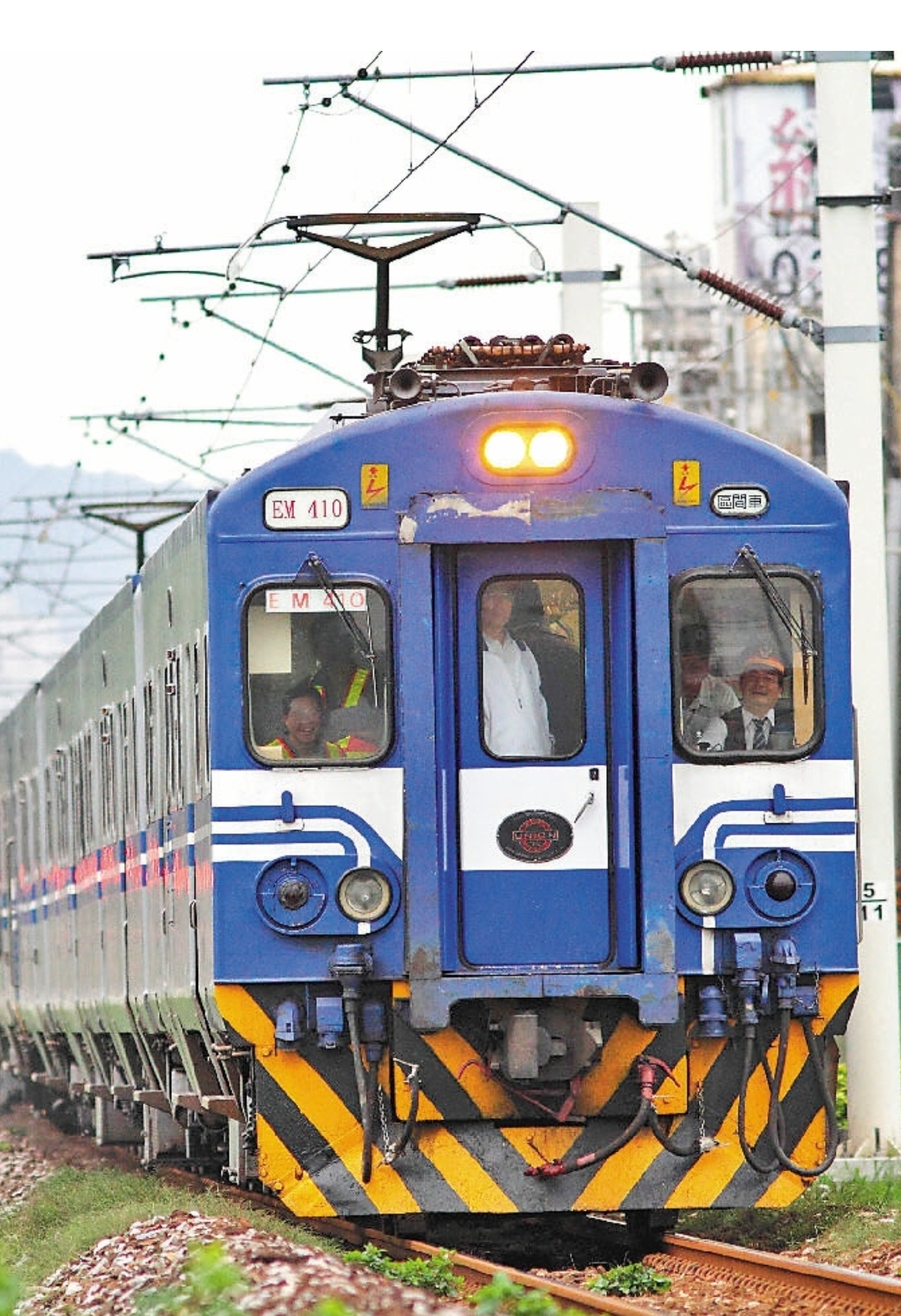 台鐵emu400型電聯車 台灣火車 Wiki Fandom
