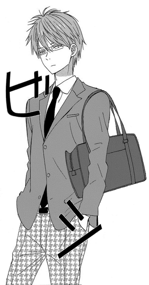 Nakamura Daiki | Taiyou no Ie Wiki | Fandom