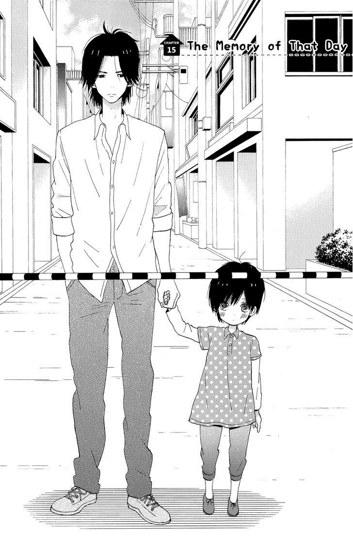 Chapter 15 | Taiyou no Ie Wiki | Fandom