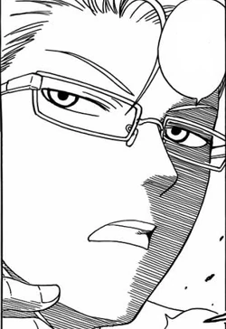 Kikuchi | Takamagahara Wiki | Fandom