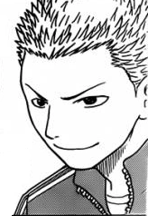 Yagi | Takamagahara Wiki | Fandom