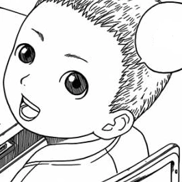 Inaba | Takamagahara Wiki | Fandom